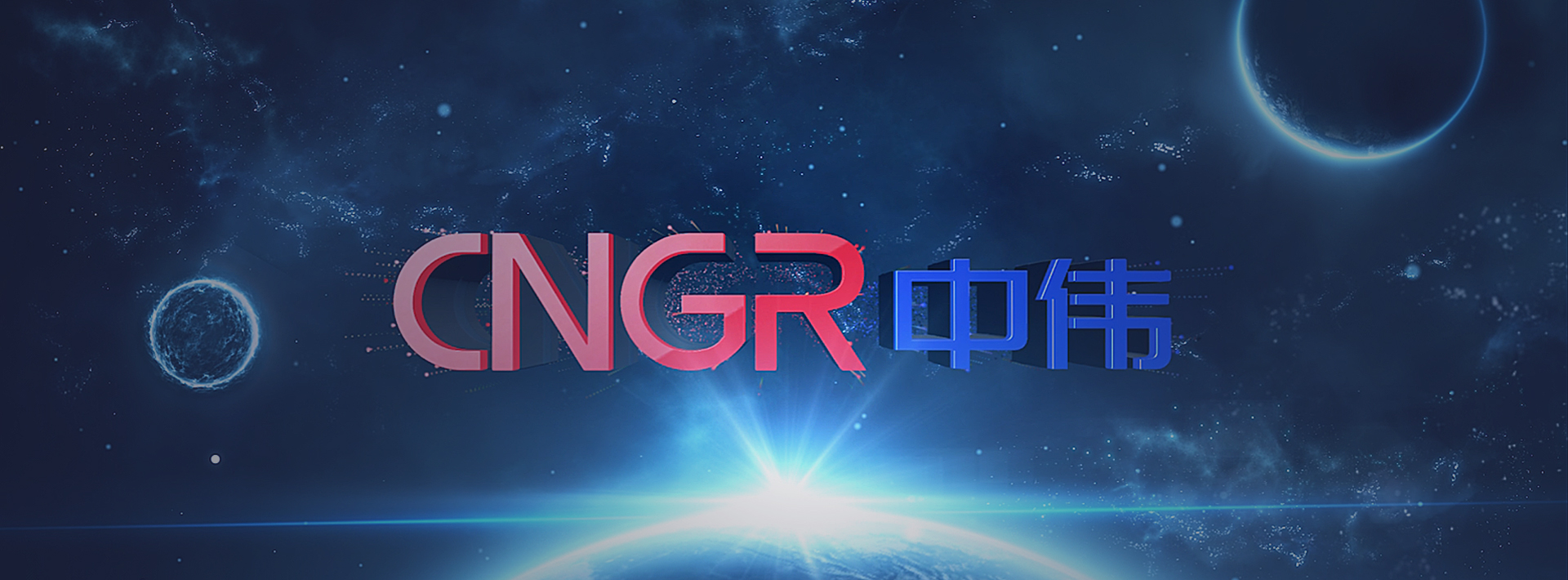 Introduction - CNGR Advanced Material Co., Ltd.